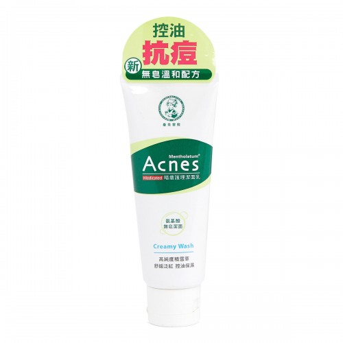 Mentholatum Acnes Medicated Creamy Wash 100G - Dropteen